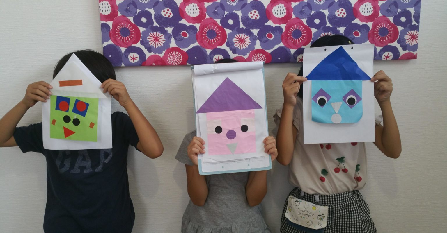 Mr. and Ms. Shape Heads - ANTS ENGLISH